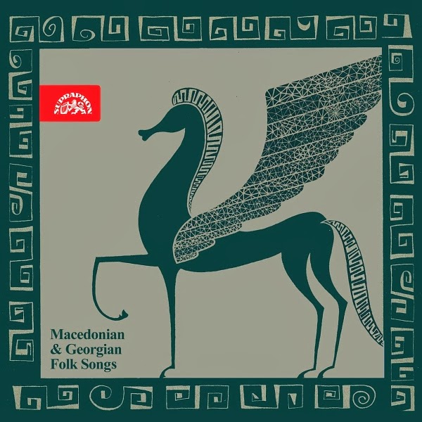 Best Georgian Folk Music albums of the 1950s - Rate Your Music