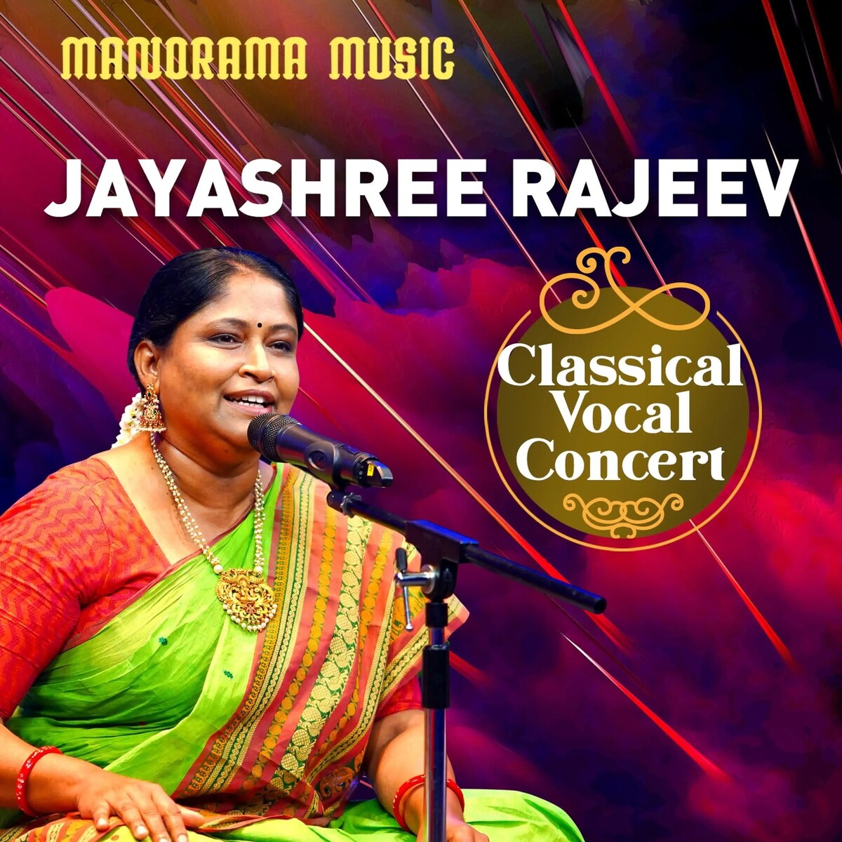Classical Vocal Concert by Jayashree Rajeev (Album, Carnatic Classical Music): Reviews, Ratings ...