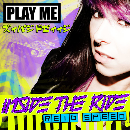 Reid Speed Albums: songs, discography, biography, and listening guide ...