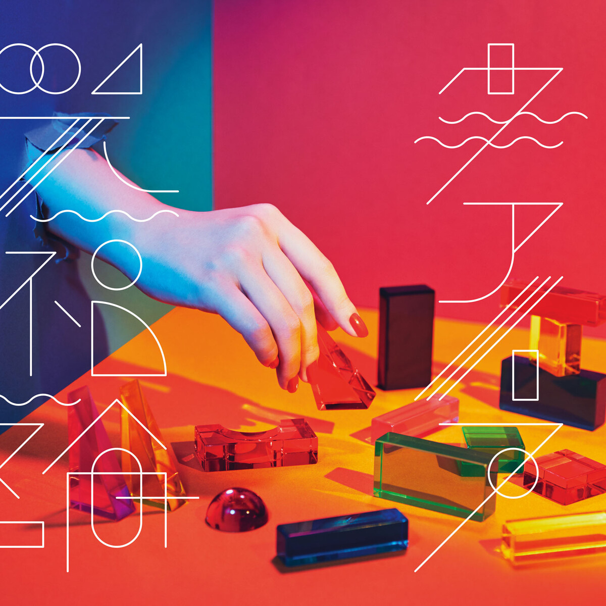 光福論 by Qaijff (Single): Reviews, Ratings, Credits, Song list - Rate Your Music