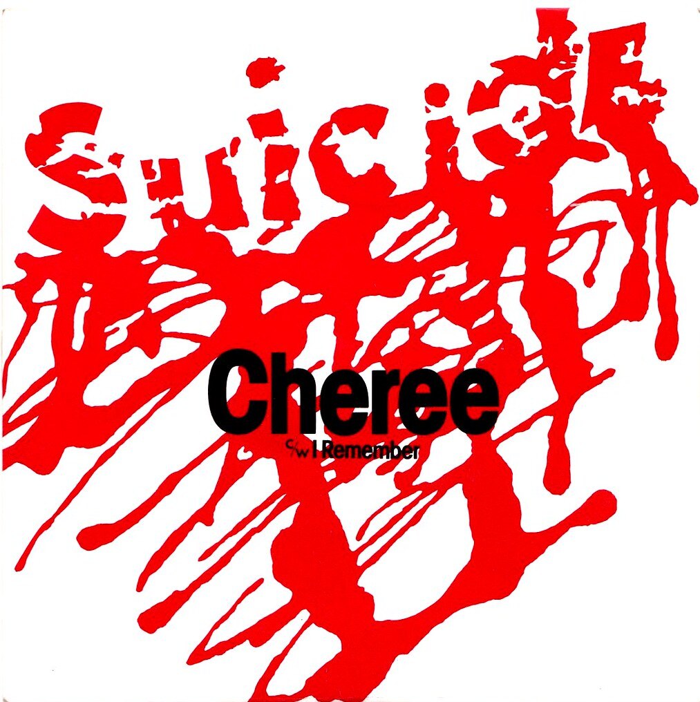 Cheree / I Remember by Suicide (Single, Minimal Synth): Reviews ...