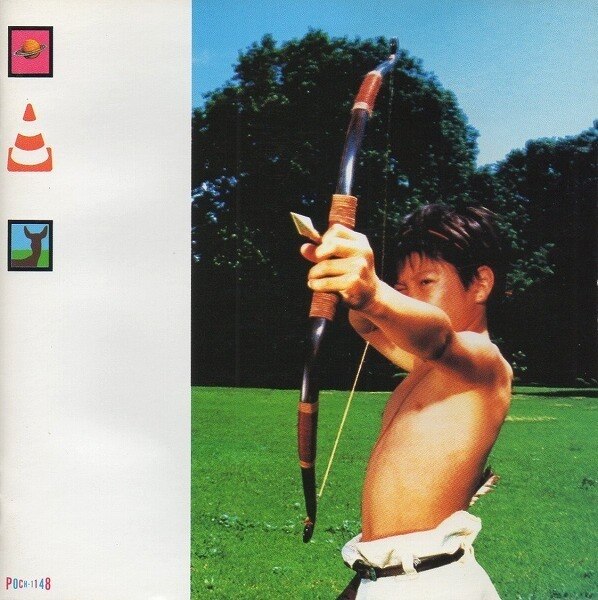 Lists with 惑星のかけら by スピッツ [Spitz] (Album, Power Pop) - Rate Your Music