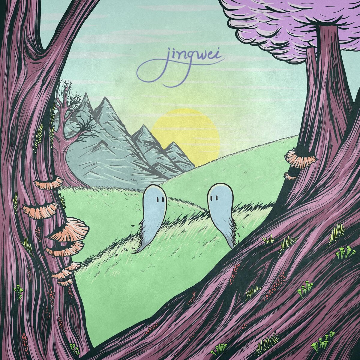 Lists with Songs Only We Know by Jingwei (Album, Screamo) - Rate Your Music