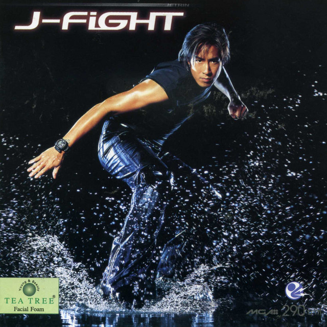 J-FiGHT by เจ เจตริน [J Jetrin] (Album, Dance-Pop): Reviews, Ratings ...