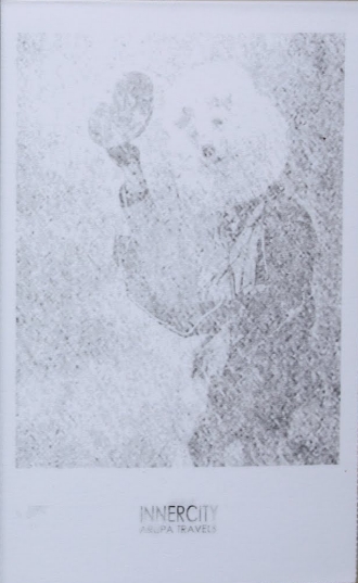 Arupa Travels by Innercity (Album; Rotifer; RC38): Reviews, Ratings ...