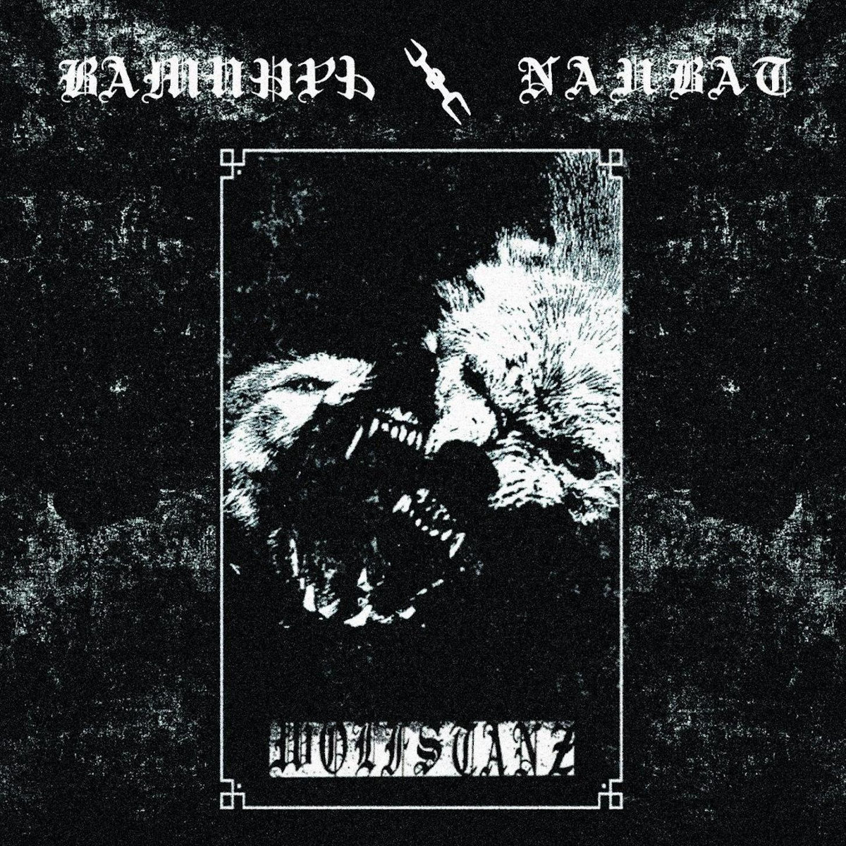 Naubât Albums: songs, discography, biography, and listening guide ...