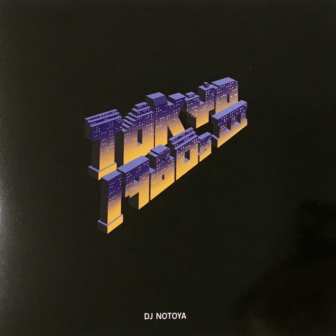 Tokyo 1980s III by DJ Notoya (DJ Mix, Boogie): Reviews, Ratings ...