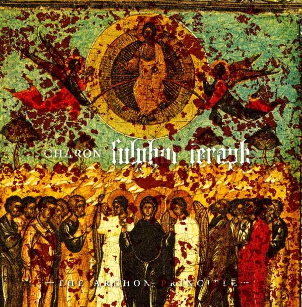 Charon Albums: songs, discography, biography, and listening guide ...