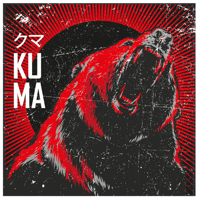 Kuma by Bear (Single): Reviews, Ratings, Credits, Song list - Rate Your ...