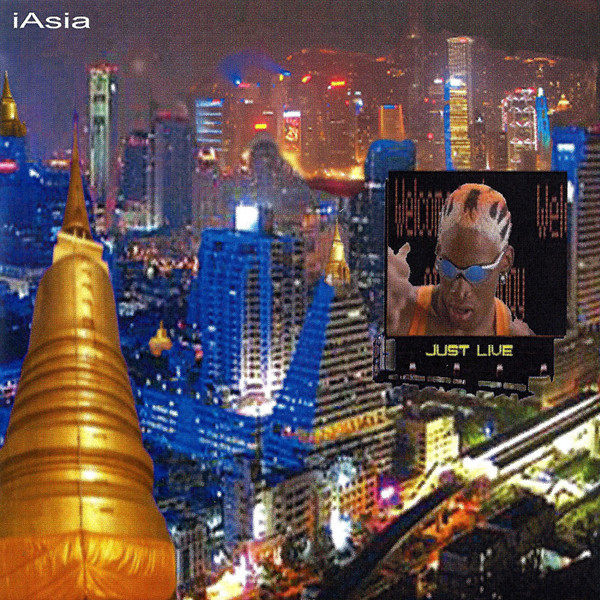 iAsia by James Ferraro (Album, Hypnagogic Pop): Reviews, Ratings ...