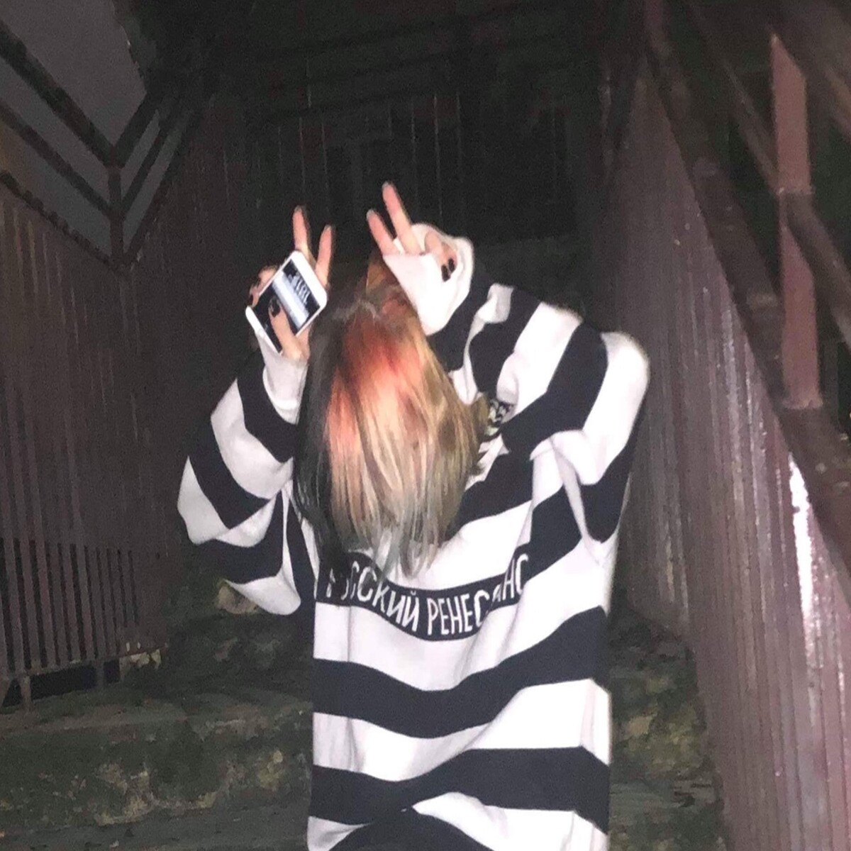 100 Fake Smiles by nosgov (Single): Reviews, Ratings, Credits, Song ...