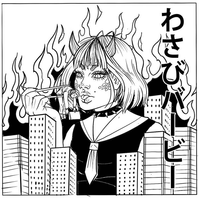 Wasabi Barbie Albums: songs, discography, biography, and listening ...