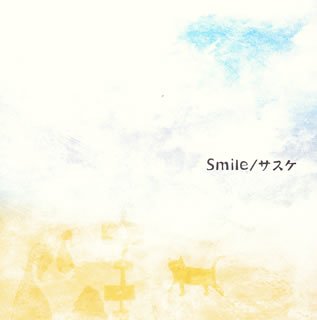 Sasuke Albums: songs, discography, biography, and listening guide ...