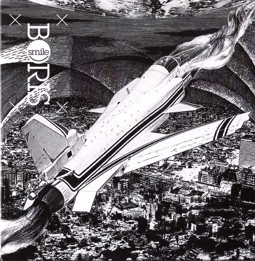 Smile by Boris (Album; Southern Lord; sunn92): Reviews, Ratings ...