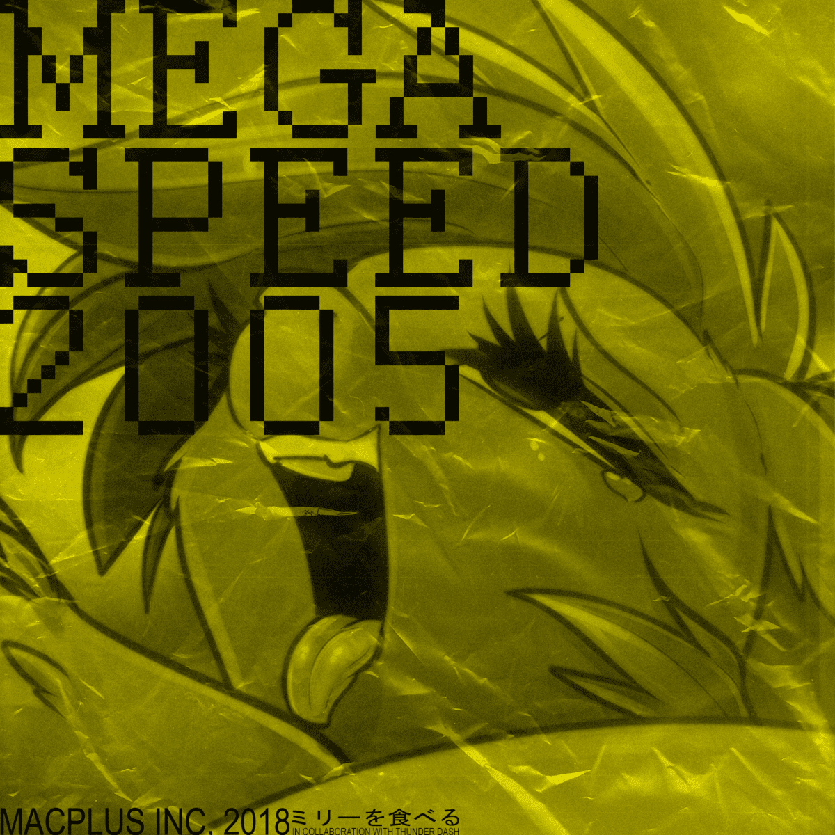 Mega Speed 2005 by Thunder Dash (Album, Footwork): Reviews, Ratings ...