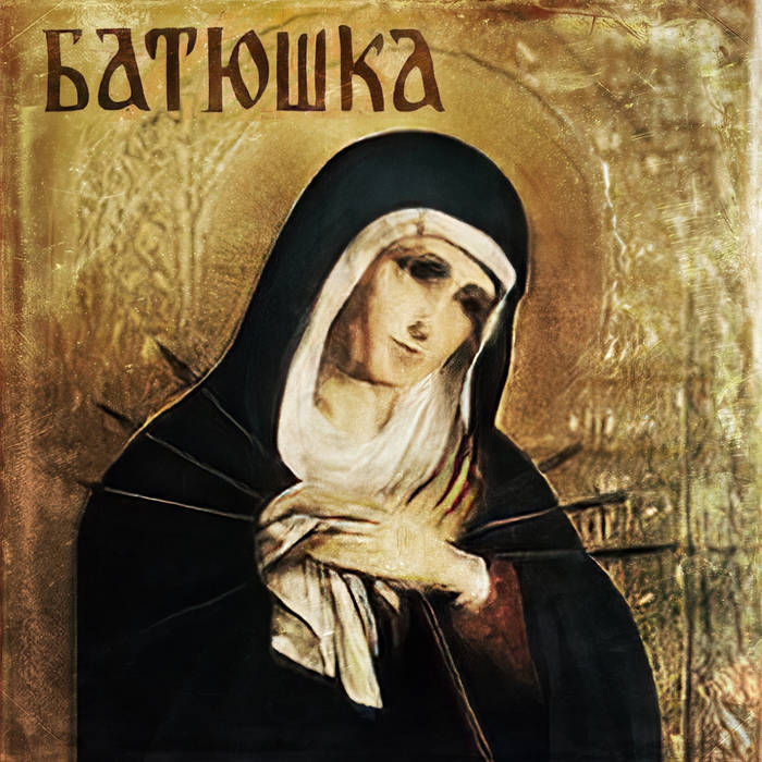 Batyushka Albums: songs, discography, biography, and listening guide ...