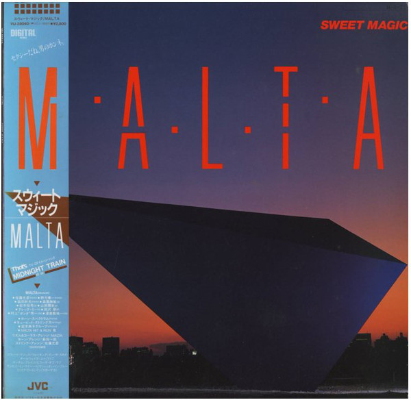 Sweet Magic by Malta (Album, Smooth Jazz): Reviews, Ratings, Credits ...