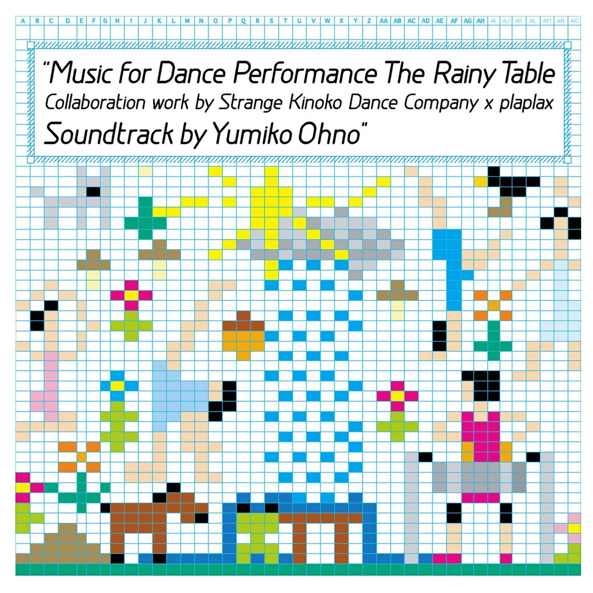 Yumiko Ohno Albums: songs, discography, biography, and listening guide ...
