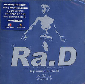 My Name is Ra.D by Ra.D (Album, K-Pop): Reviews, Ratings, Credits, Song ...