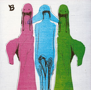 Bazra Albums: songs, discography, biography, and listening guide - Rate ...