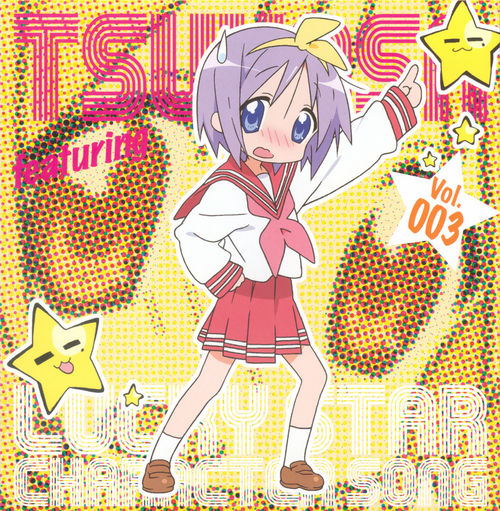 Lucky Star Character Song Featuring Tsukasa Vol. 003 by 福原香織 [Kaori ...