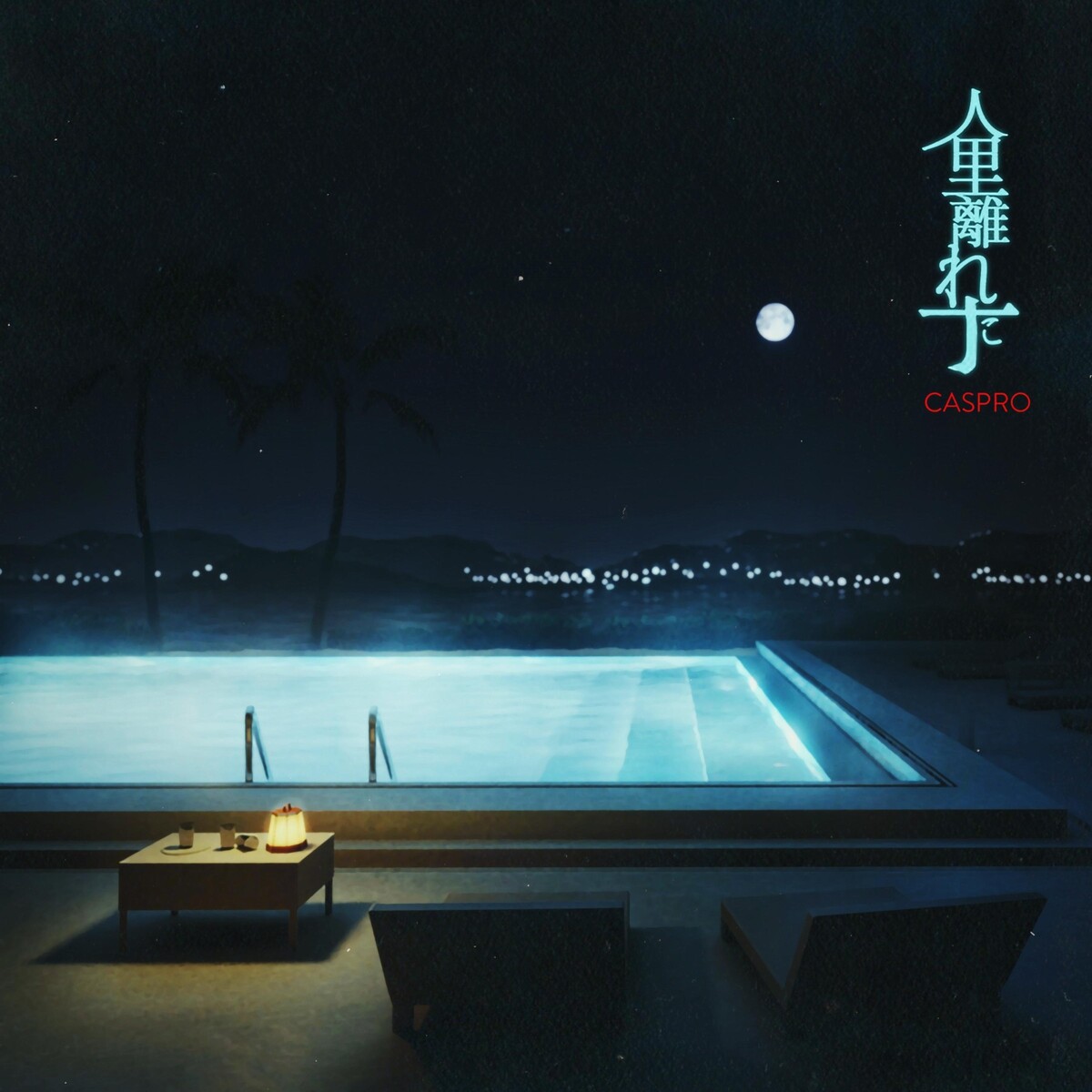 Secluded by Caspro (EP, Chillsynth): Reviews, Ratings, Credits, Song ...