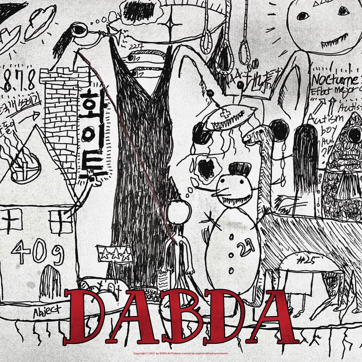 White : DABDA by 최성 [Choi Seong] (Album, Emo-Pop): Reviews, Ratings ...