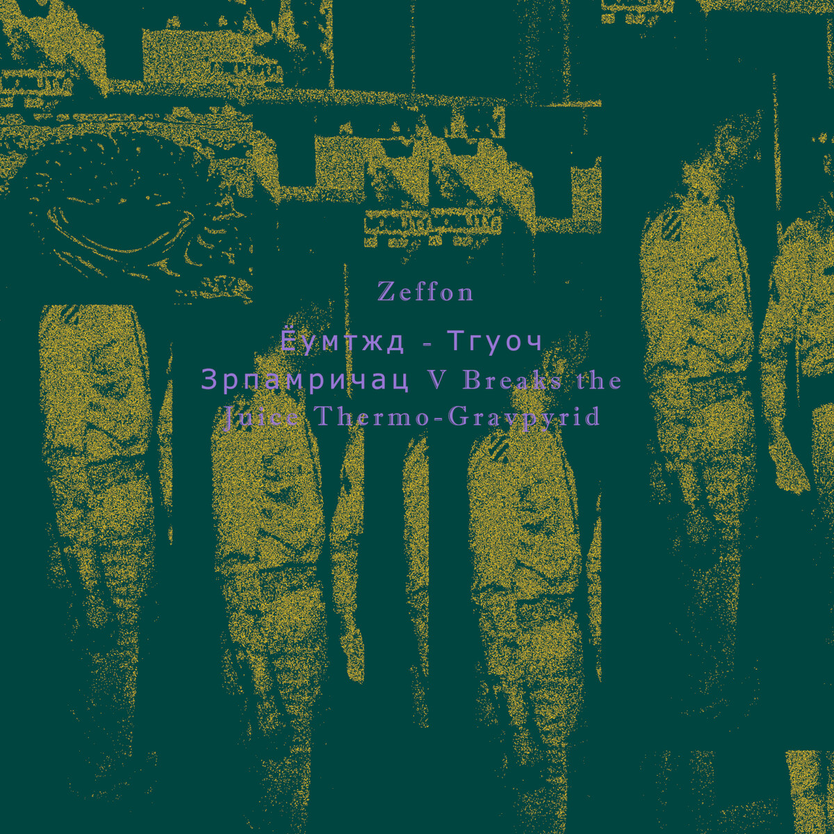 Ёумтжд - Тгуоч Зрпамричац v Breaks the Juice Thermo-Gravpyrid by Zeffon ...