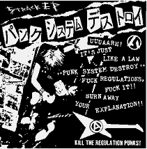 Defector Albums: songs, discography, biography, and listening guide ...