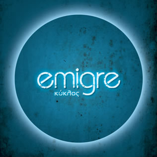 Κύκλος by Emigre (Album): Reviews, Ratings, Credits, Song list - Rate ...