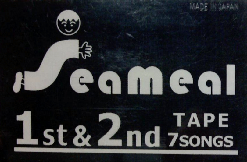 1st & 2nd Tape by SeaMeal (Compilation): Reviews, Ratings, Credits ...