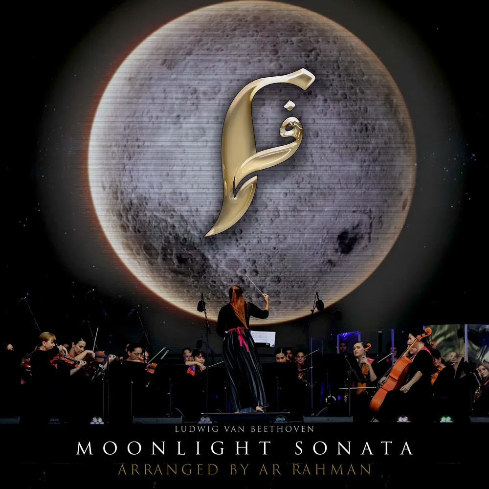 Best Classical Period singles of 2022 - Rate Your Music