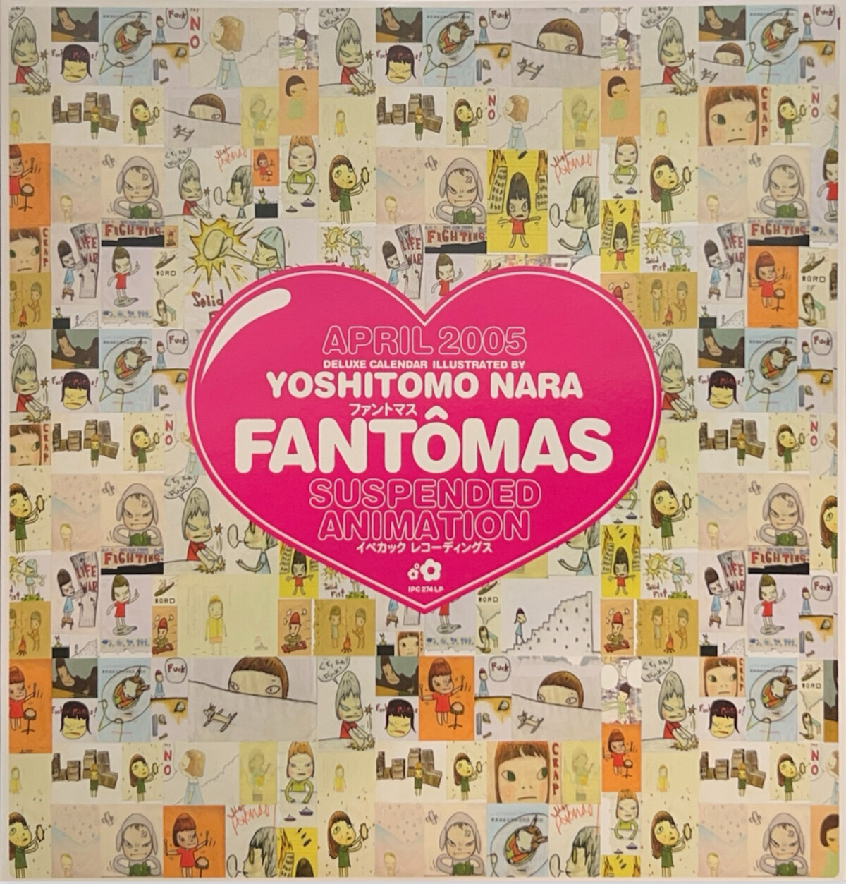 Suspended Animation by Fantômas (Album; Ipecac; IPC 274 LP): Reviews ...