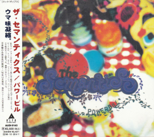 Powerbill by The Semantics (Album, Power Pop): Reviews, Ratings ...