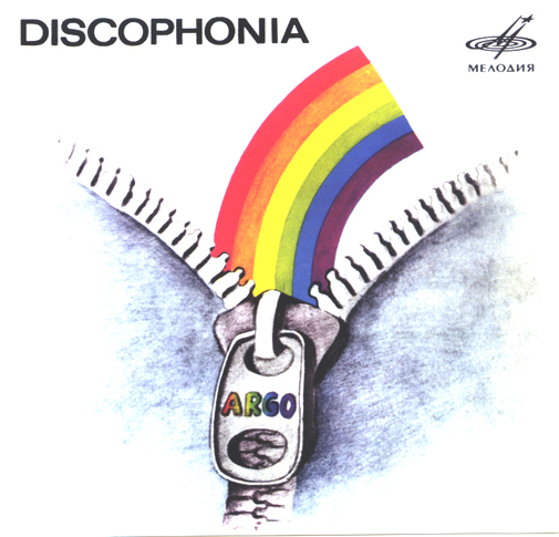 Discophonia by Argo (Album; Мелодия; MEL CD 60 00848): Reviews, Ratings ...