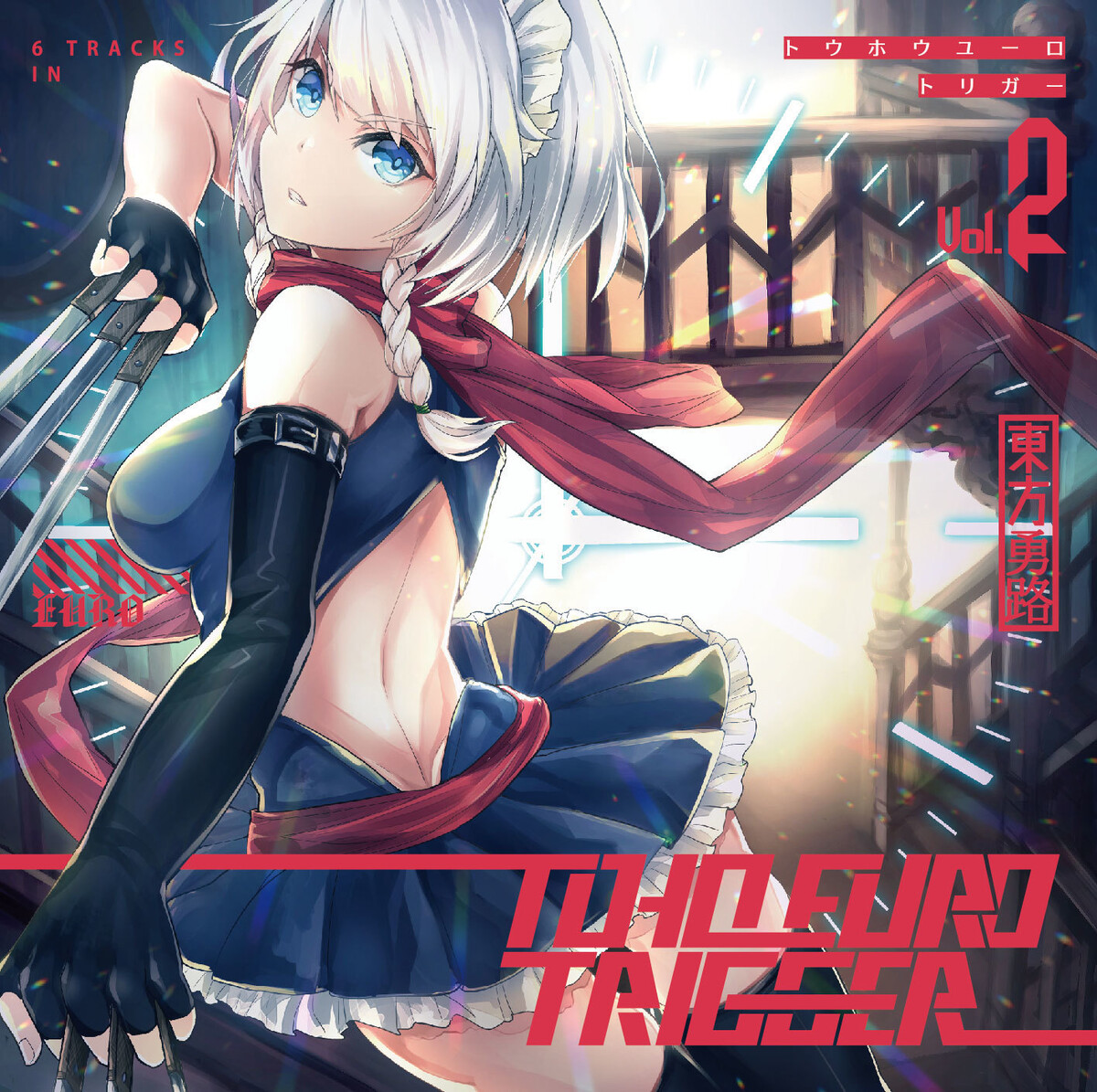 Toho Euro Trigger Vol. 2 by K2E†Cradle (Album; K2E 014): Reviews, Ratings, Credits, Song list ...