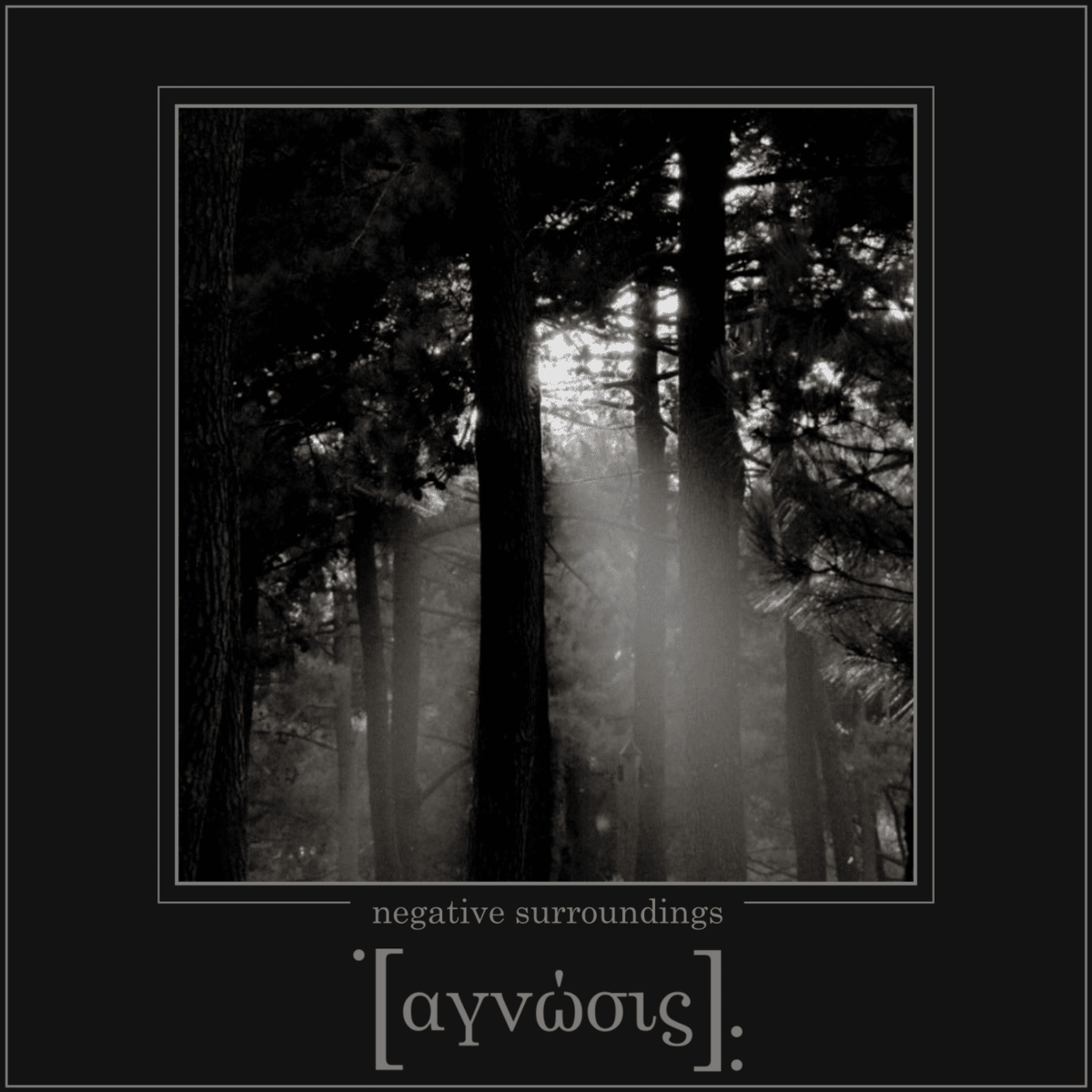 Agnosis Albums: songs, discography, biography, and listening guide ...
