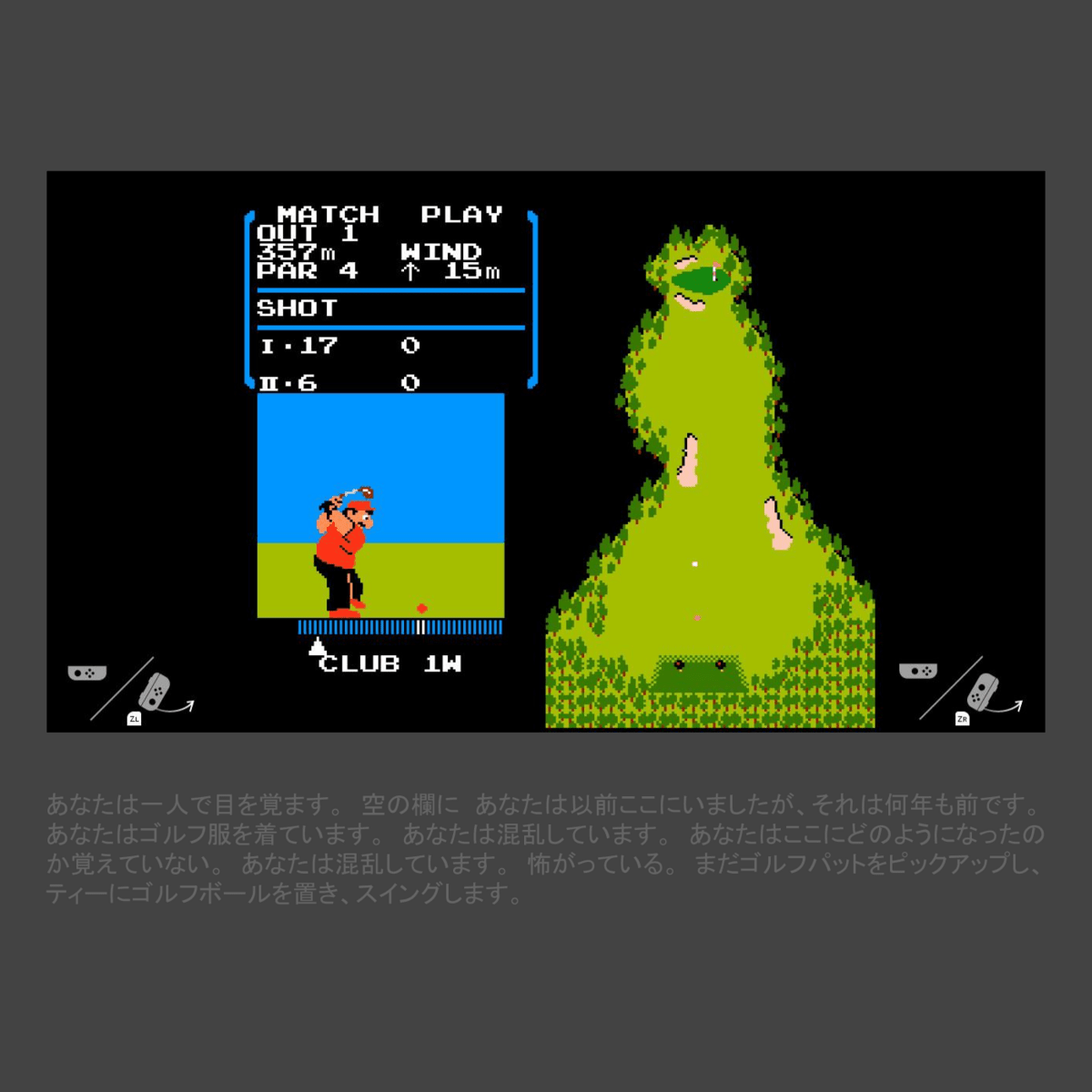 Flog by Emulator (Album, Ambient): Reviews, Ratings, Credits, Song list ...