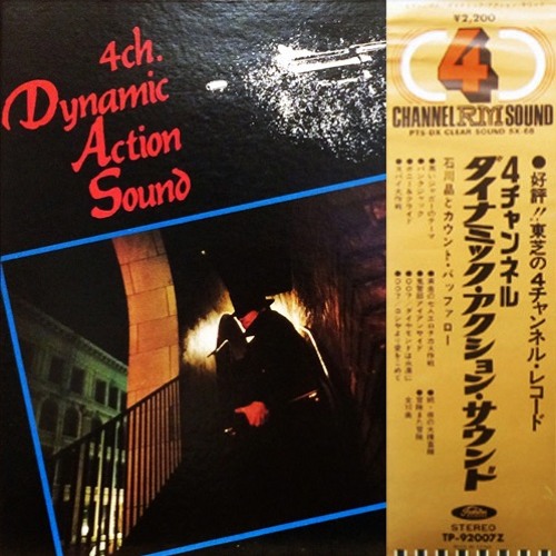 4ch. Dynamic Action Sound by Akira Ishikawa & Count Buffalos (Album ...