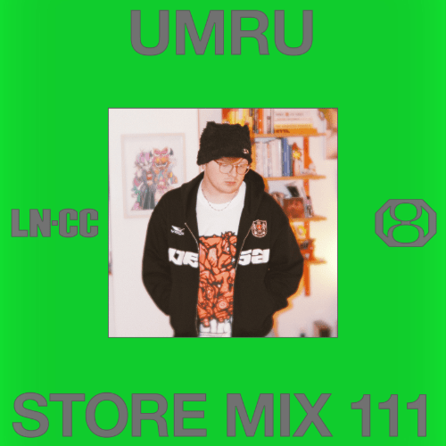 Store Mix 111 by umru (DJ Mix, Electronic Dance Music): Reviews ...