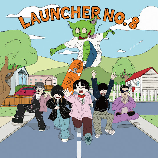 Launcher No.8 Albums: songs, discography, biography, and listening ...