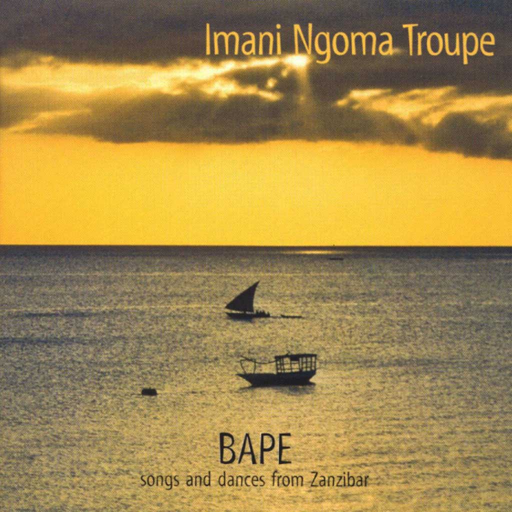 Best Ngoma albums of 2005 - Rate Your Music