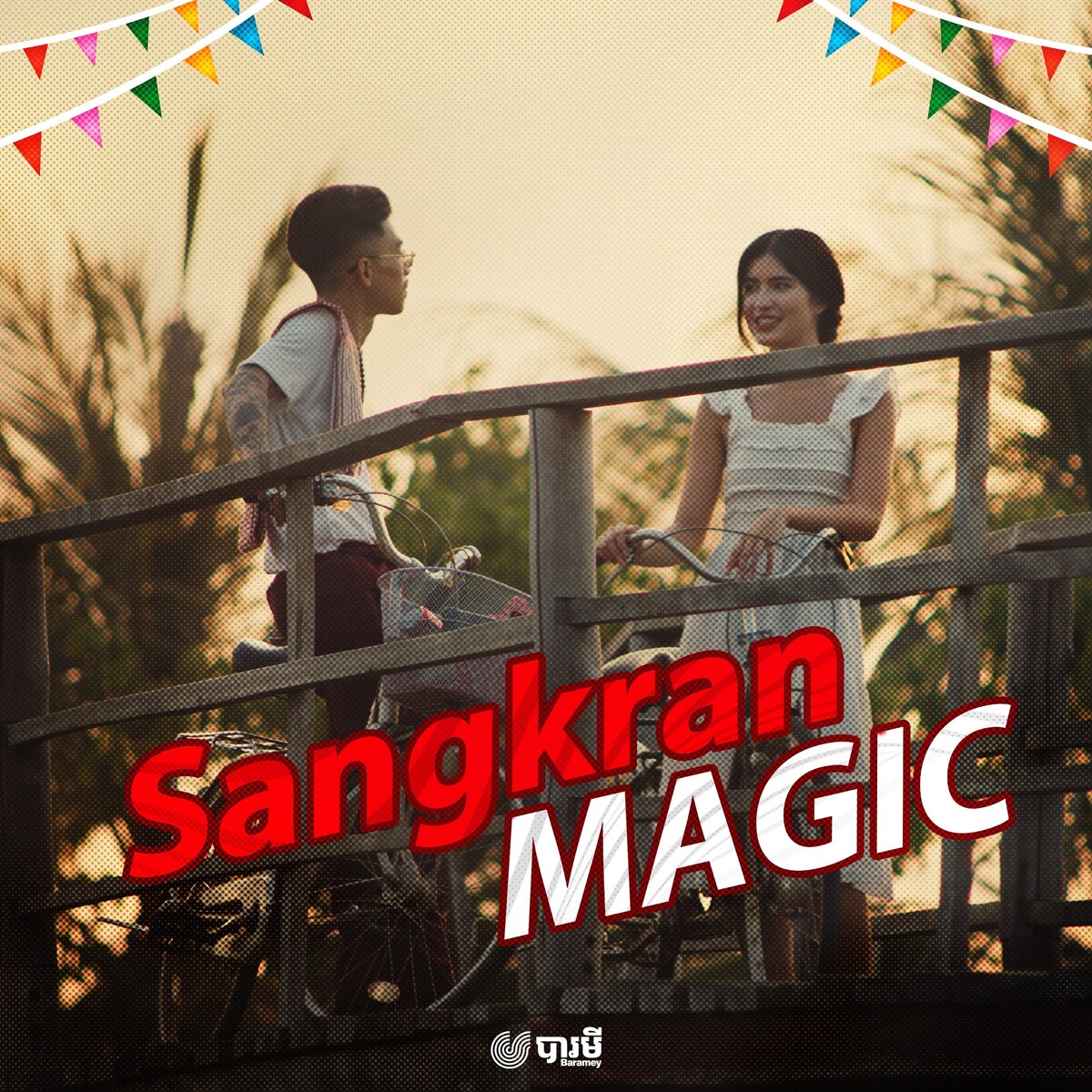 Sangkran Magic by វណ្ណដា [VannDa] (Single, Pop Rap): Reviews, Ratings ...