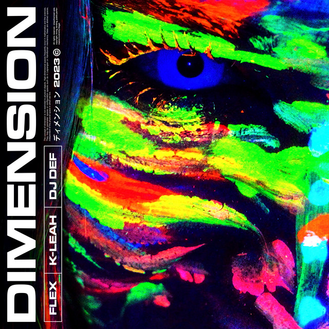 Dimension by FLEX, K-Leah & DJ Def (Single): Reviews, Ratings, Credits ...