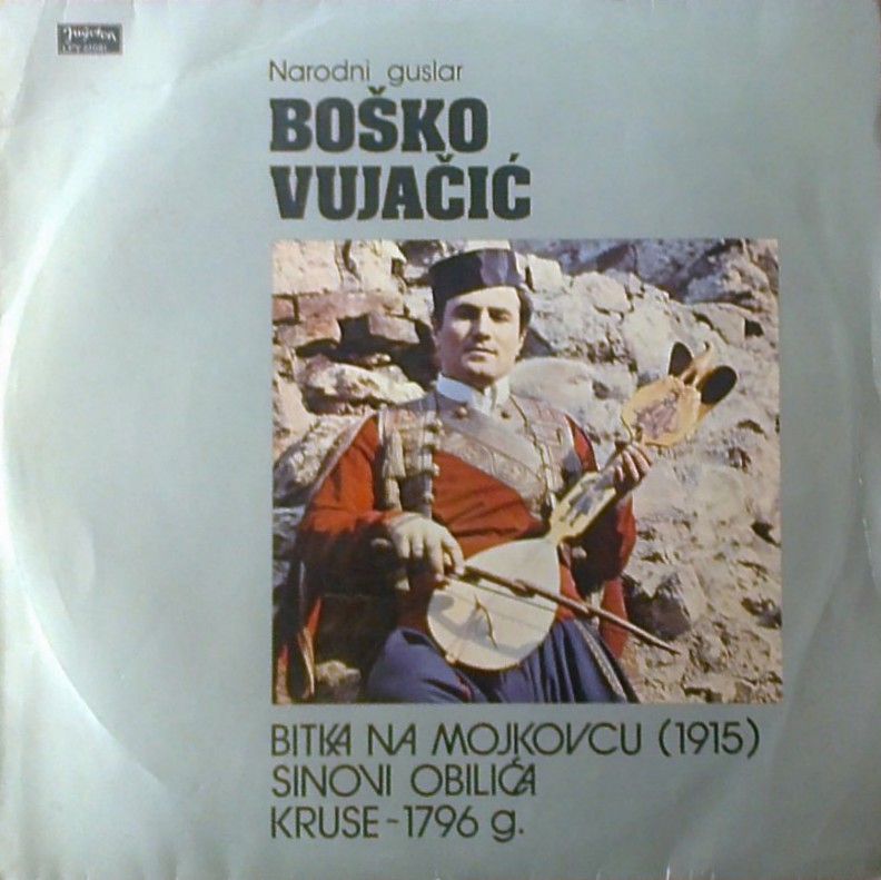 Boško Vujačić Albums: songs, discography, biography, and listening ...