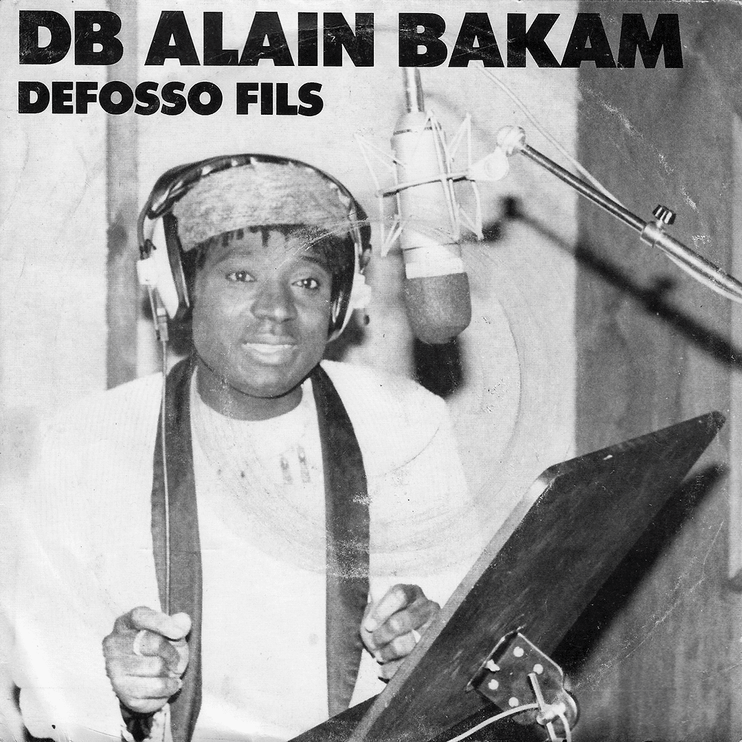 DB Alain Bakam Albums: songs, discography, biography, and listening guide - Rate Your Music