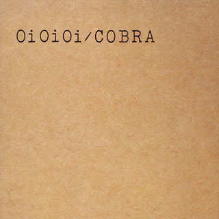 Cobra Albums: songs, discography, biography, and listening guide - Rate ...