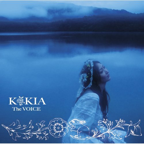 Kokia Albums: songs, discography, biography, and listening guide - Rate ...
