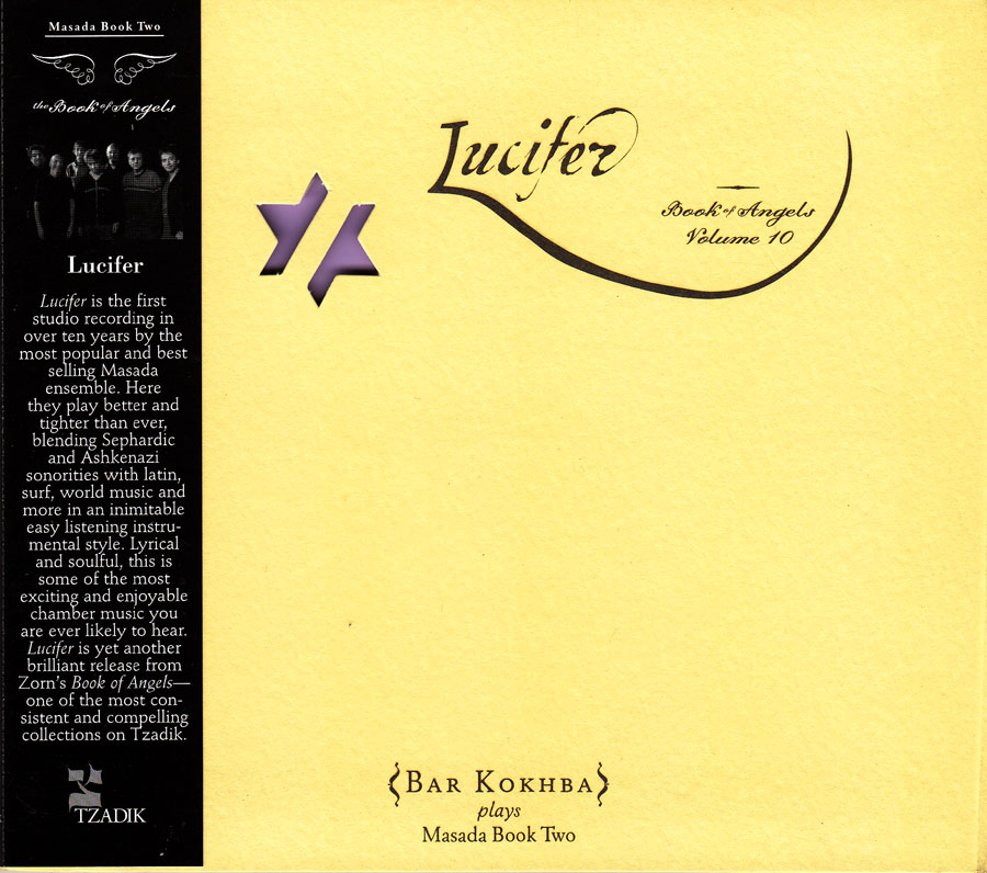 Best Jazz albums of 2008 - Rate Your Music