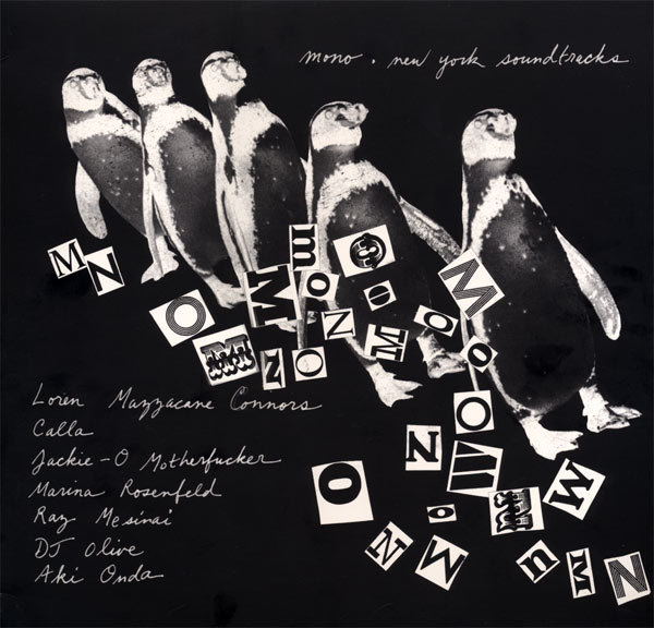 New York Soundtracks by MONO (Album, Post-Rock): Reviews, Ratings ...